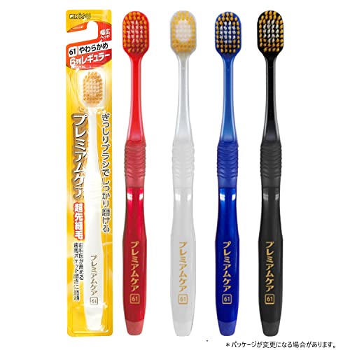 Ebisu premium care toothbrush 6 columns regular softer 3-pack (color Random)