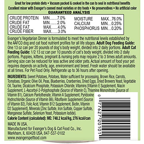 Evanger's Super Premium Low Fat Vegetarian Dinner for Dogs & Cats, 12 x 12.8 oz cans