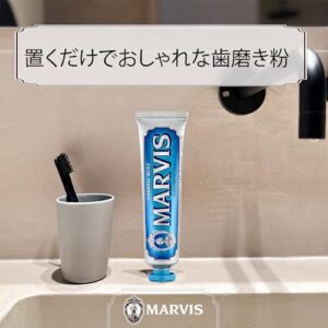 Marvis Aquatic Mint Toothpaste, 3.8 oz