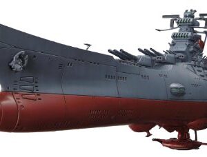 Bandai Hobby Space Battle Ship Yamato 2199 Model Kit (1/1000 Scale)