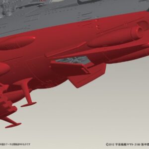 Bandai Hobby Space Battle Ship Yamato 2199 Model Kit (1/1000 Scale)