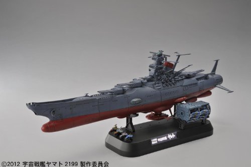 Bandai Hobby Space Battle Ship Yamato 2199 Model Kit (1/1000 Scale)