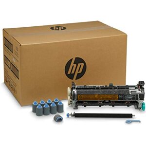 hp q5421a laser maintenance kit 110v in retail packaging