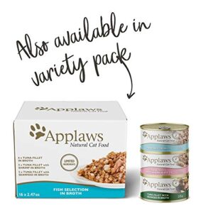 Applaws Cat Tin 2.4Oz Tuna Fillet - 24 Pack