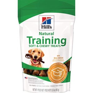 hill's natural dog treats chicken training treats, healthy dog snacks, 3 oz. bag