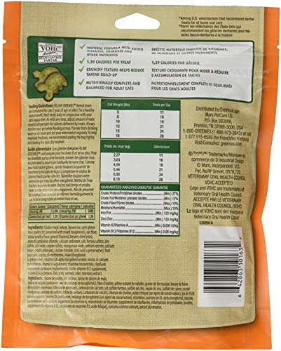 FELINE GREENIES Natural Dental Care Cat Treats Oven Roasted Chicken Flavor, 5.5 oz. Pack