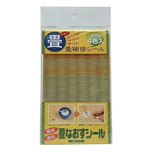 Japanese Tatami (Rush Mat) Cover up Repair Stickers 4 Colors