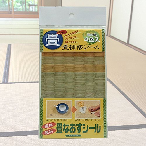 Japanese Tatami (Rush Mat) Cover up Repair Stickers 4 Colors