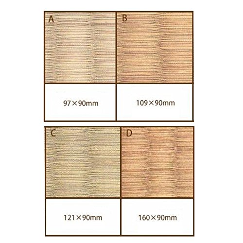 Japanese Tatami (Rush Mat) Cover up Repair Stickers 4 Colors