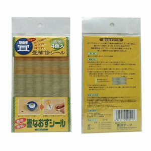 Japanese Tatami (Rush Mat) Cover up Repair Stickers 4 Colors