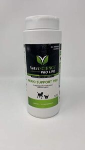 vetriscience perio support pro for dogs and cats 16 ounce