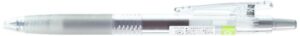 pilot juice 0.38mm gel ink ballpoint pen, gray (lju-10uf-gy)