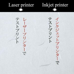 ONAO Washi Paper Printable A4 Size Paper (50 Sheets), Japanese Paper for Printing, Multipurpose Copy Paper for Laser and Inkjet Printers, Made in JAPAN