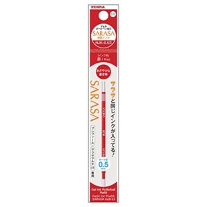 Zebra BRNJK5R Ballpoint Pen Refill, Prefeel, Sarasa NJK-0.5 Lead, Red, 10 Pieces