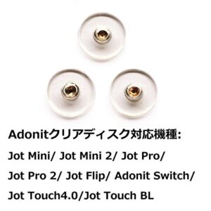 Adonit ADTRD Replacement Discs for Jot Mini, Jot Pro, Jot Flip, and Jot Touch 4 (Pack of 3)