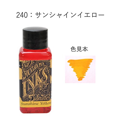 Diamine 30 ml Bottle Fountain Pen Ink, Sunshine Yellow