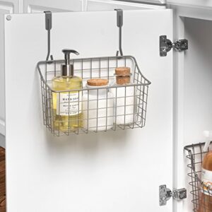 Spectrum Diversified Grid Storage Basket, Medium, Satin Nickel PC