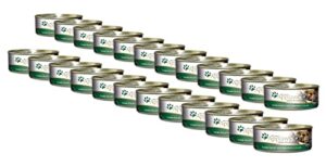 applaws cat tin 2.4oz tuna with seaweed - 24 pack