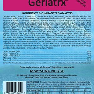 Wysong Geriatrx Senior Feline Formula Dry Cat Food, Four- 5 Pound Bags