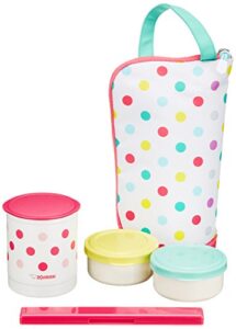 zojirushi thermal insulation lunch box sz-jb02-zd (japan import)