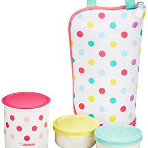 ZOJIRUSHI thermal insulation lunch box SZ-JB02-ZD (japan import)