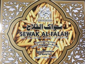 sewak al-falah: miswak (traditional natural toothbrush) (3 pack)