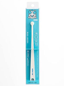 toothbrush for toy breed dogs easy to use made in japan kenko care by mind up (micro head)