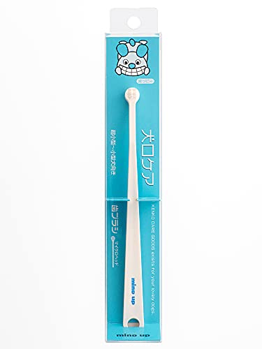 Toothbrush for toy breed dogs easy to use made in Japan Kenko care by Mind Up (Micro Head)