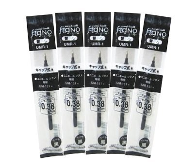 Uni-Ball Signo Ultra Micro Point Gel Pens Refills UM151 -0.38mm-Black Ink-Value Set of 5