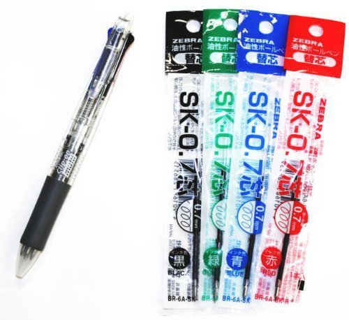 Zebra B4sa1 Clip-on Multi Multifunctional Pen (0.7mm Black, Blue, Red and Green + 0.5mm Mechanical Pencil) - Transparent Barrel & 4colors Ink Pens Refills Value set(with Our Shop Original Description of Goods)