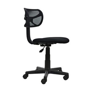 student mesh task office chair. color: black