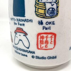 Studio Ghibli via Bluefin Benelic Spirited Away Japanese Teacup - Official Studio Ghibli Merchandise, White, 8 oz