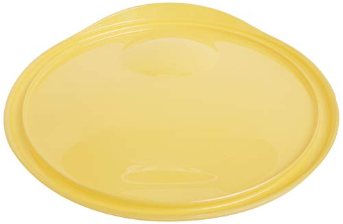 Rubbermaid Commercial Lid (Lid Only)for Round Food Storage Container, Fits 12 Qt. Containers, Yellow (FG573000YEL)