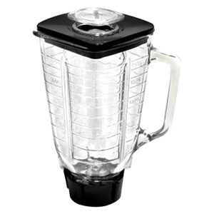 brentwood p-ost722 replacement glass jar set, oster blender compatible, 0.33 gallon capacity