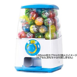 Amuse gacha Cube Blue with 100 Medals - A01211