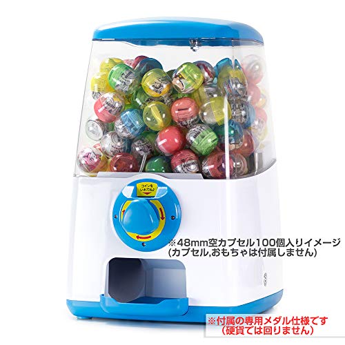 Amuse gacha Cube Blue with 100 Medals - A01211