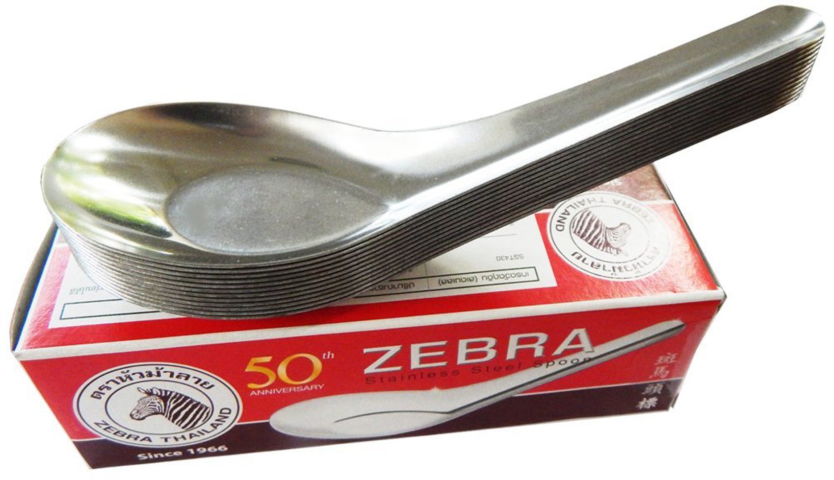 Zebra Thai Chinese Asian Stainless Steel Rice Soup Spoon (12 Pack), Silver