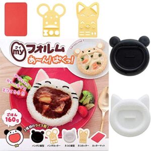 arnest my form rice press mold 2pcs (cat, panda) & food press cutter for decoration (76924)