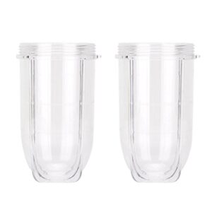 2 pcs replacement cups for magic bullet replacement parts 16oz blender cups jar compatible with 250w magic bullet mb1001 series juicer mixer