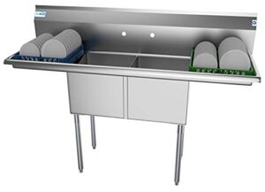 koolmore 2 compartment stainless steel nsf commercial kitchen prep & utility sink with 2 drainboards - bowl size 15" x 15" x 12", silver,sb151512-15b3