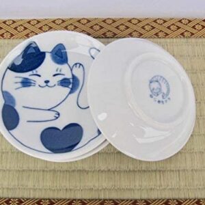 Mino Ware Japanese Small Plate Set Ceramic Cute Cats Design Appetizer Dessert Sushi Sauce Dishes, 3.94 x 0.8 Inches, Set of 4