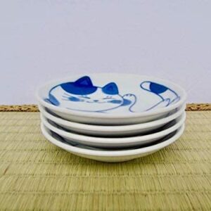 Mino Ware Japanese Small Plate Set Ceramic Cute Cats Design Appetizer Dessert Sushi Sauce Dishes, 3.94 x 0.8 Inches, Set of 4