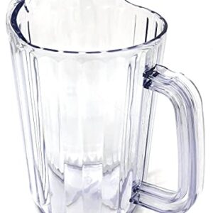 Choice 32 oz. Clear SAN Plastic Water Pitcher, BPA free