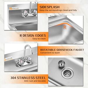 HOCCOT 304 Stainless Steel Sink, Wall Mounted Commercial Restaurant Sink, Hand Washing Sink with Back Splash, Utility Sink for Restaurant, Kitchen, Bar, Outdoor, 17" x 15"