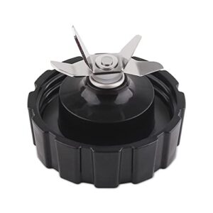 veterger replacement parts blade with base bottom cap, compatible with hamilton beach blender