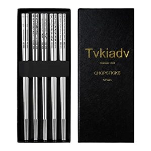 tvkiadv metal chopsticks 5 pairs stainless steel reusable chopsticks laser engraved square lightweight non-slip chop sticks gift set dishwasher safe for cooking