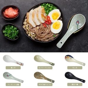 6 Pieces Japanese Retro Ceramics Soup Spoons Japanese Style Rice Spoon Flatware Asian Chinese Serving Spoons Appetizers Tableware Meal Partner for Salad Ramen Noodles Wonton