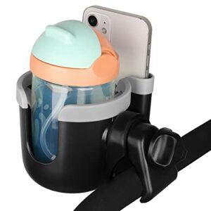 Accmor Stroller Cup Holder with Phone Holder, Bike Cup Holder, Cup Holder for Uppababy Stroller, 2-in-1 Universal Cup Phone Holder for Stroller, Bike, Wheelchair, Walker, Scooter, Mix Grey