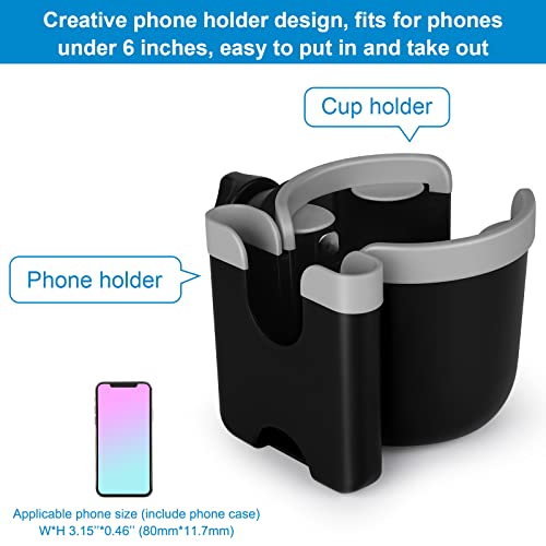 Accmor Stroller Cup Holder with Phone Holder, Bike Cup Holder, Cup Holder for Uppababy Stroller, 2-in-1 Universal Cup Phone Holder for Stroller, Bike, Wheelchair, Walker, Scooter, Mix Grey