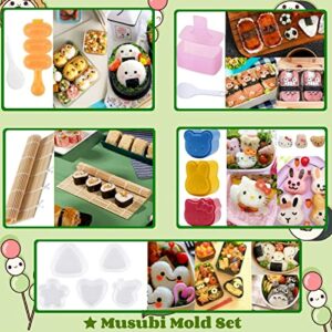 Gpurplebud Onigiri Mold Set 13pcs - Spam Musubi Maker Press Rice Ball Mold Sushi Rolling Mat Rice Mold Musubi Maker Sushi Making Kit for Kids Lunch Bento and Home DIY